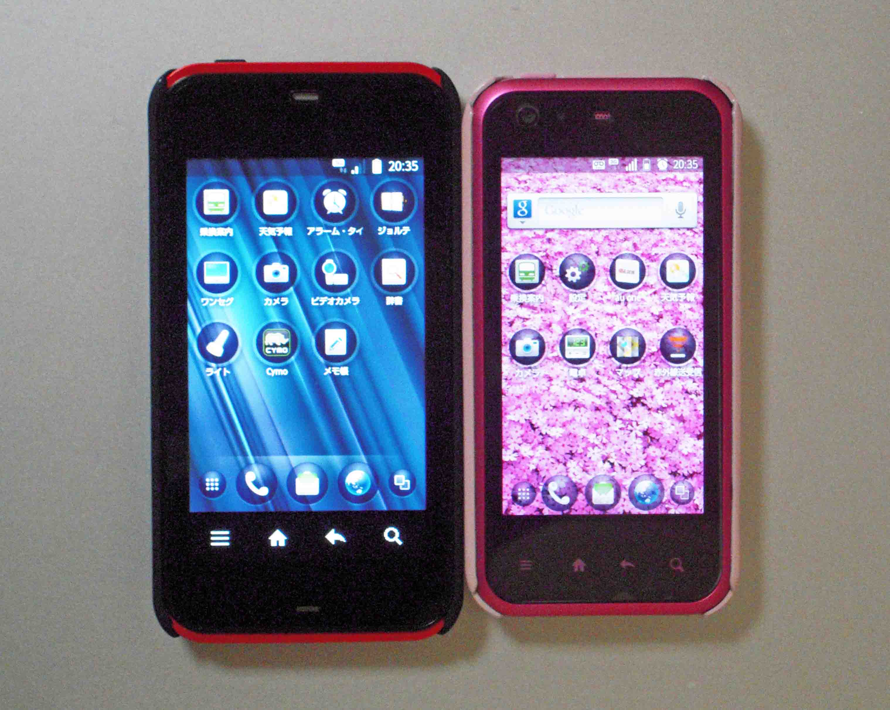 IS03とIS05の比較: 特攻野郎Tチーム